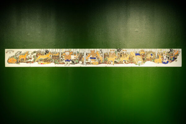 The Bambi Project – Kogo Gallery