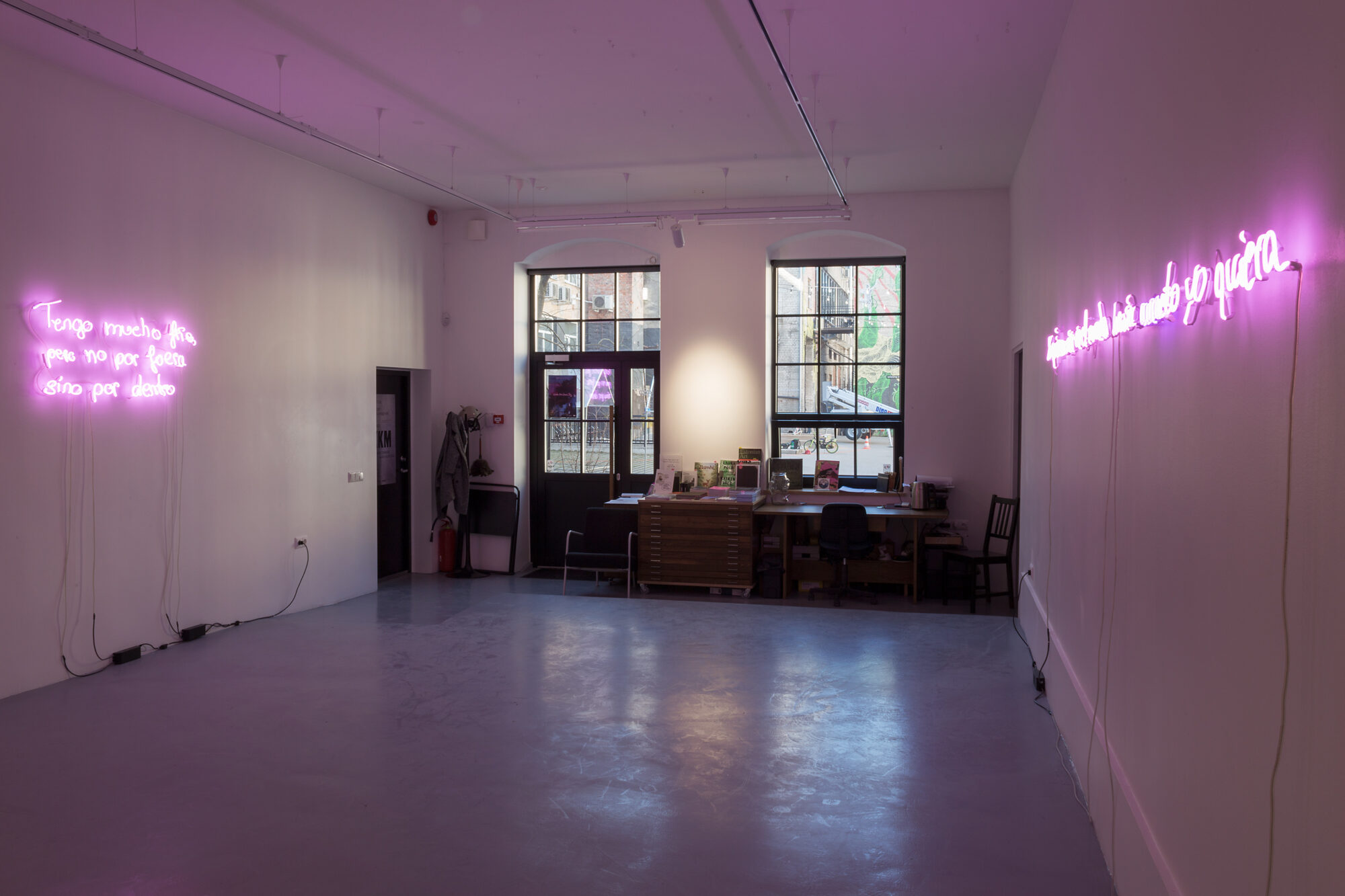 Under the Same Sky – Kogo Gallery
